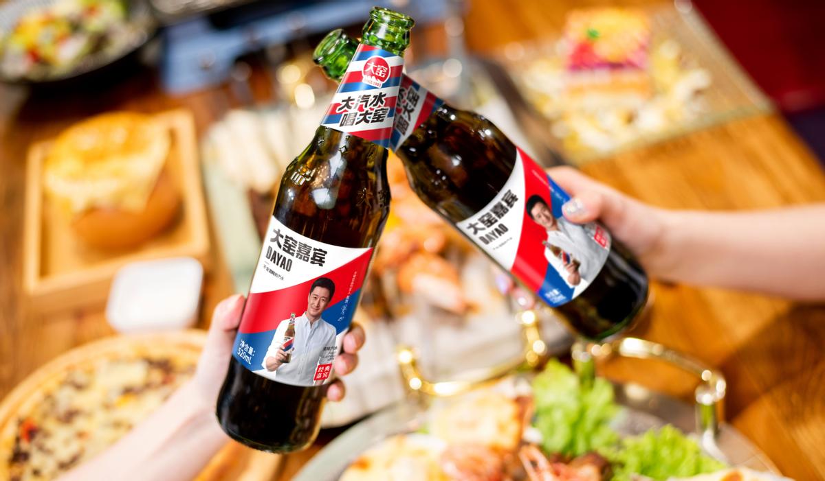 From "Dayao Culture" to Dayao guests, adhere to integrity and ...