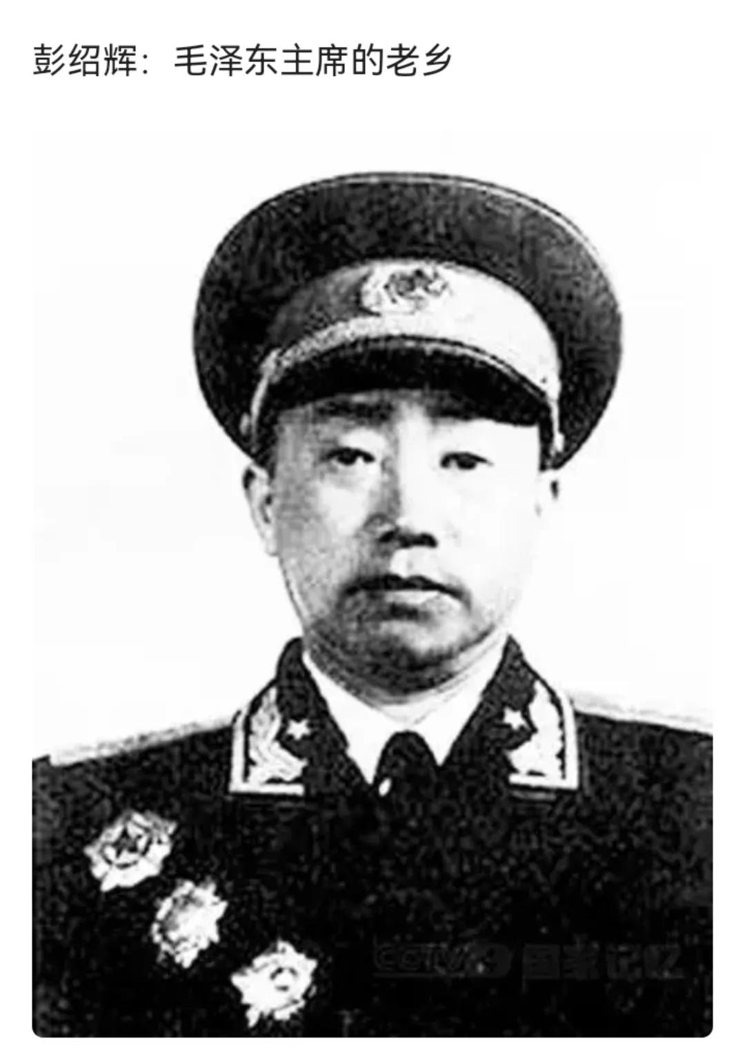 Who are the 10 one-armed generals in the first award in New China? - iNEWS