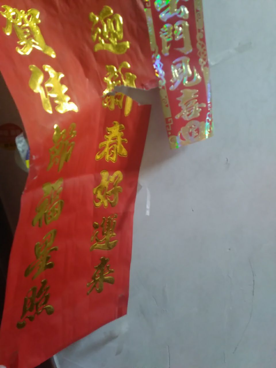 Don't use glue to paste Spring Festival couplets!Teach you the correct ...