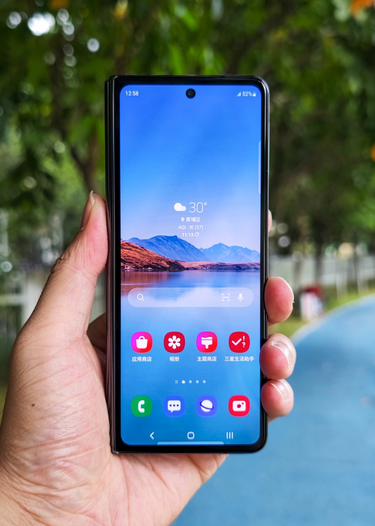 10,000 yuan mobile phone to rob?Samsung ZFold4 is not only in stock ...