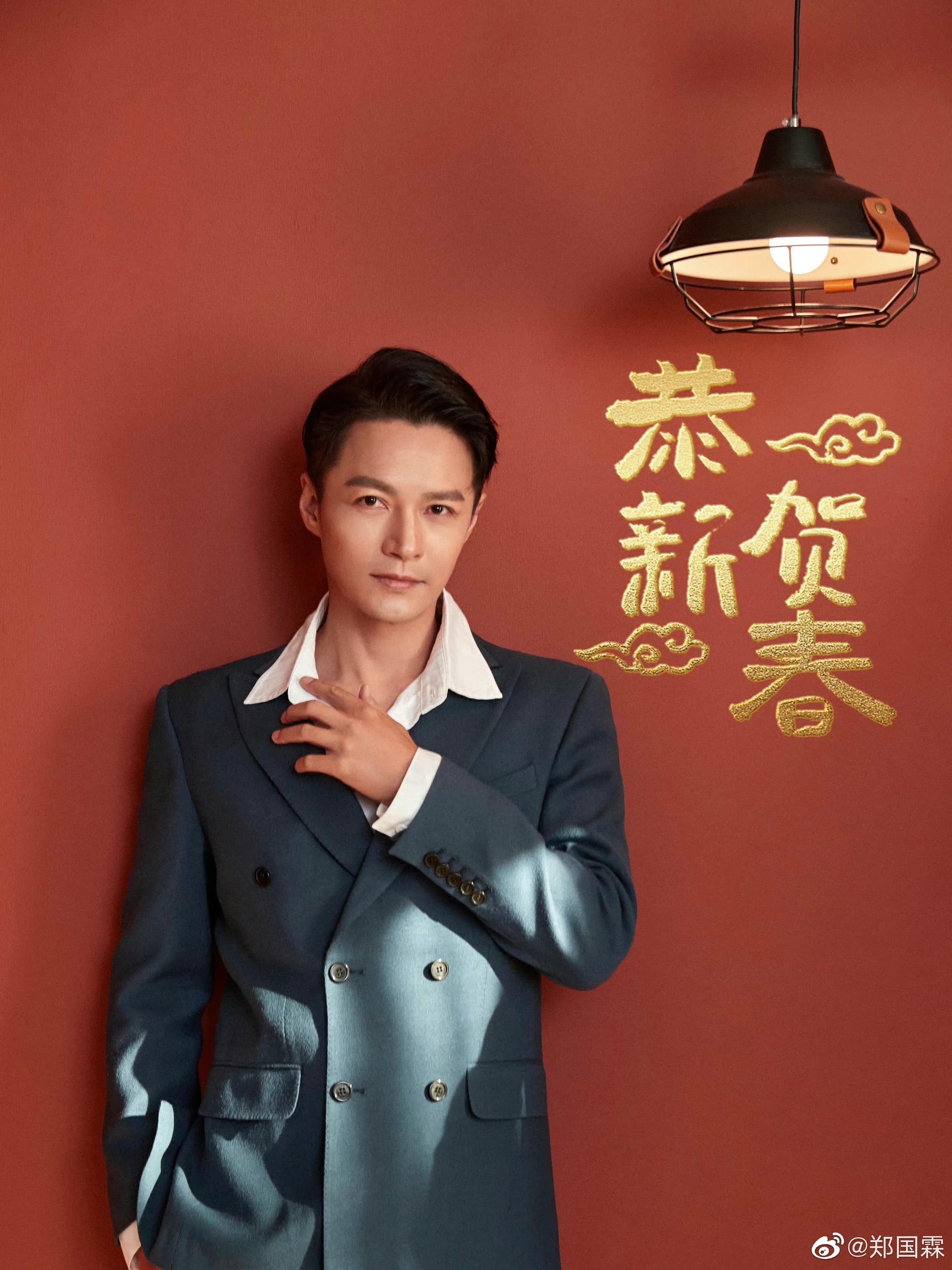 Thought they retired from the circle and turned from a genius to an ...