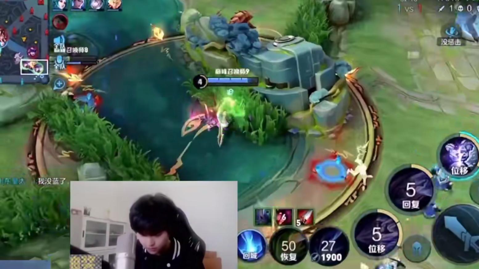 Beimu came back after a few days off the air. The peak was 2,000 points ...