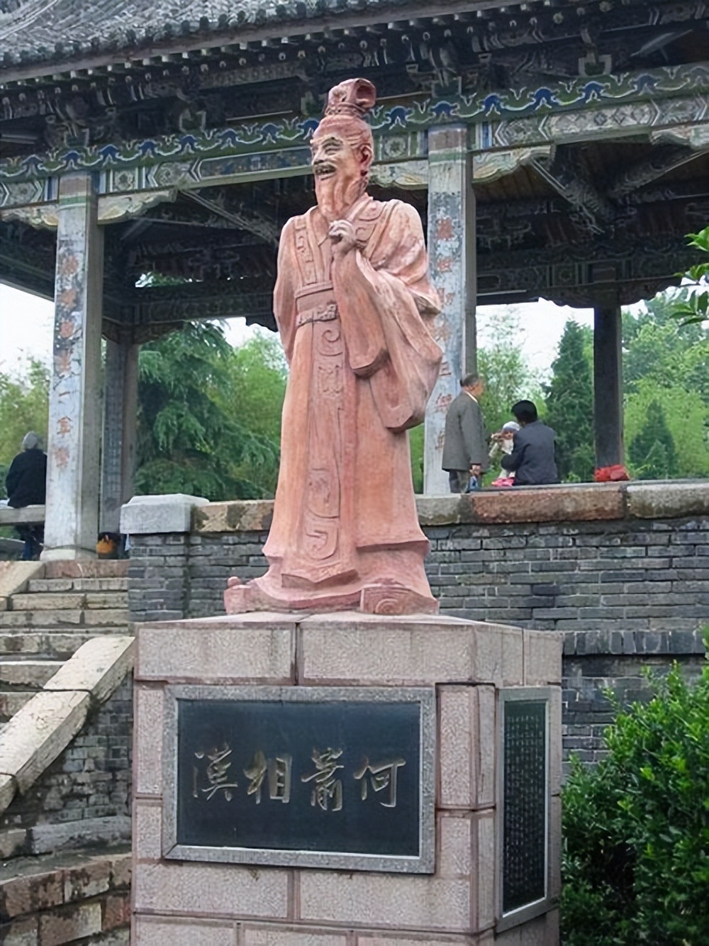 The sparrow turned into a phoenix: Xiao Daocheng, a descendant of Xiao ...