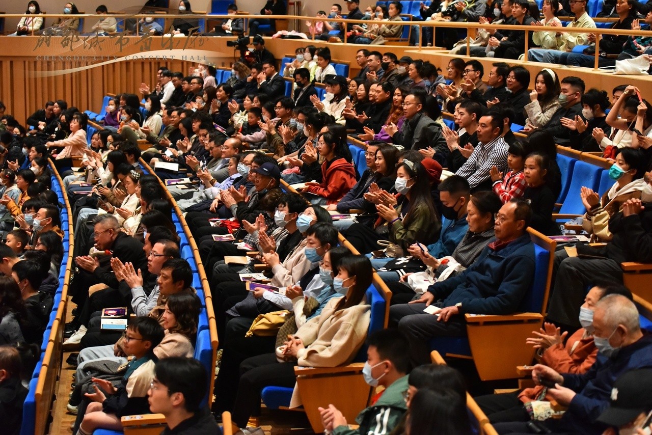 "Five Stars Out of the East" will be held in Chengdu City Concert Hall ...