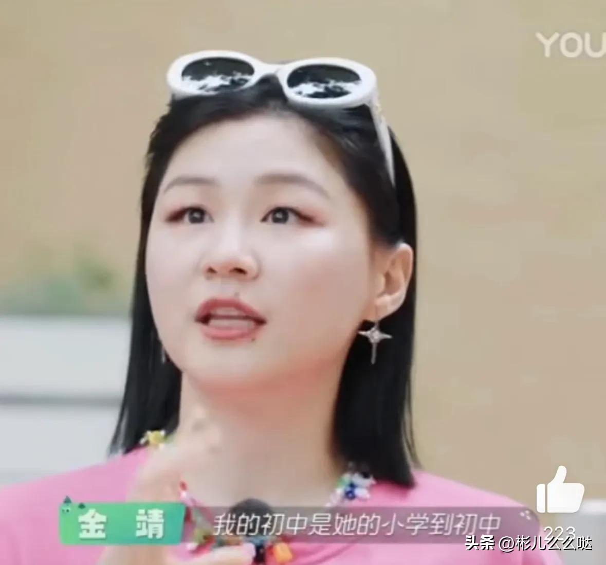 Angelababy and Jin Jing graduated from the same school, both of them are the light of Changle ...