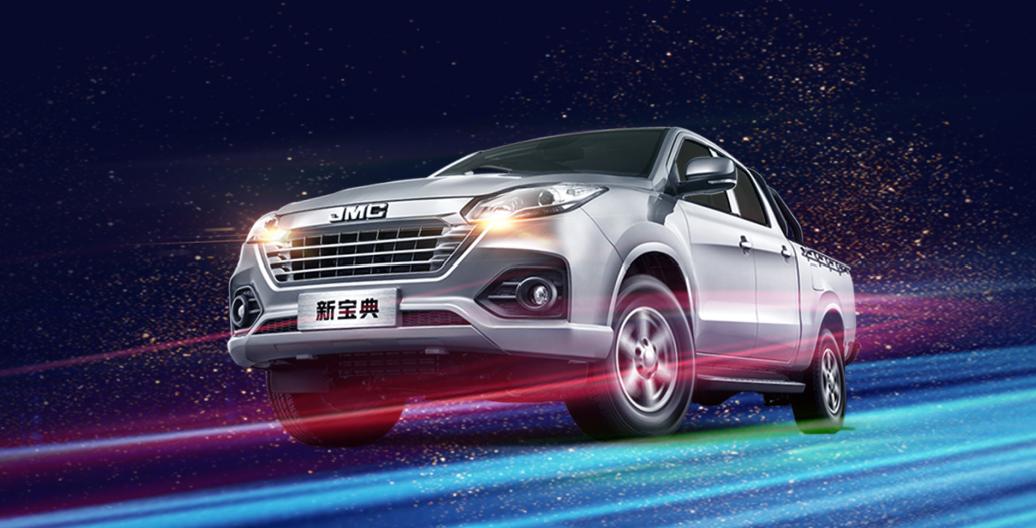 The competition in the industry continues to increase, and Jiangling ...