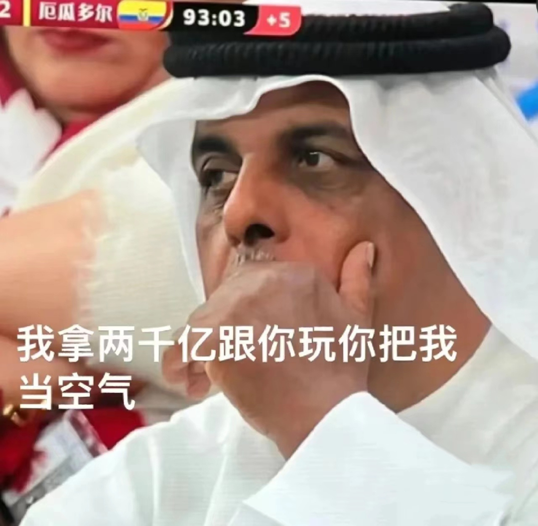 The prince of Qatar is so rich, why does he choose to wear metal braces ...