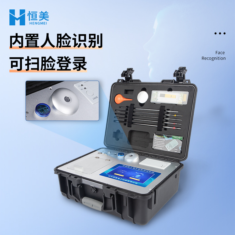 How does the soil nutrient detector assist in agricultural ...