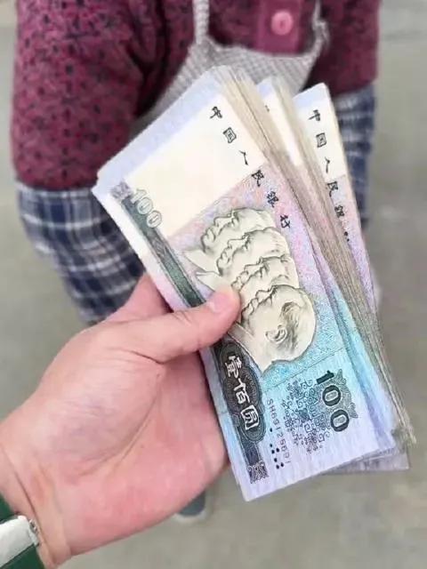 Granny's Wealth: The History and Culture Behind the Old Renminbi - iNEWS