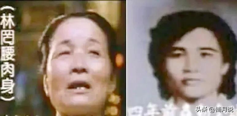 In 1960, a Taiwanese woman resurrected into another person after her ...