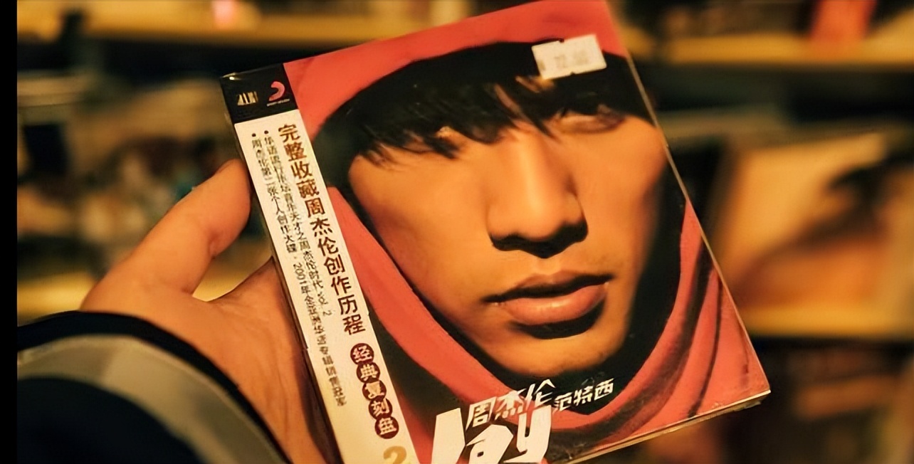 The top 20 "song downloads" more than 10 years ago, it is hard to meet ...