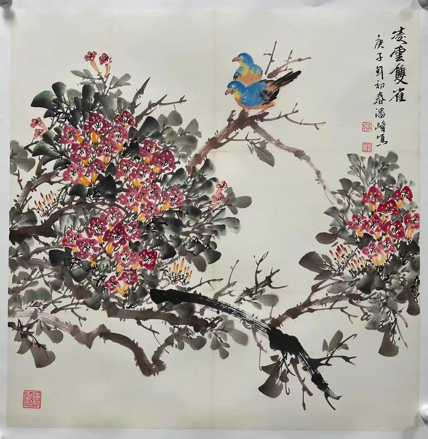 Brief Introduction of Painter Pan Feng and Appreciation of His Works ...