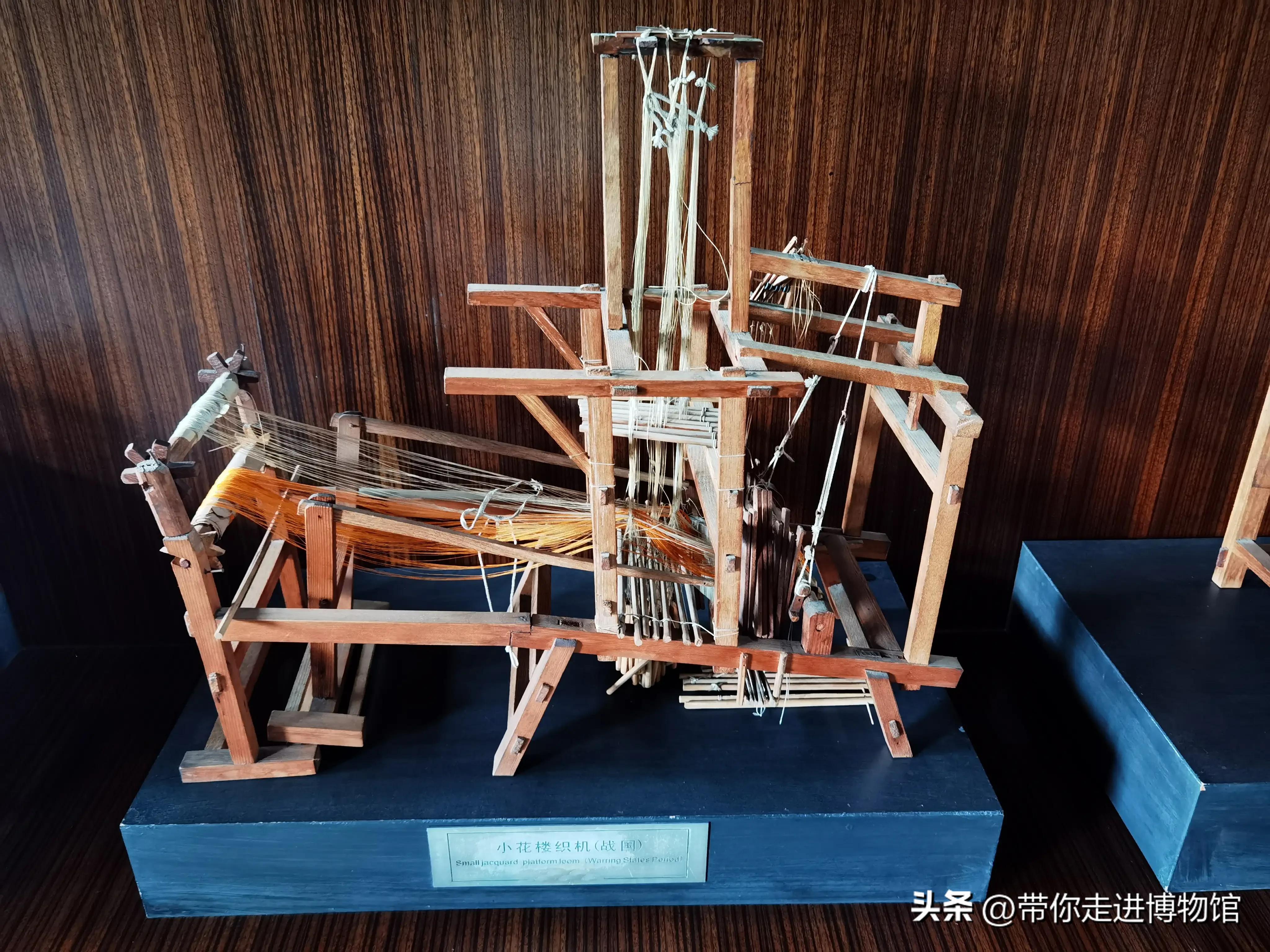 See what ancient looms looked like - iMedia