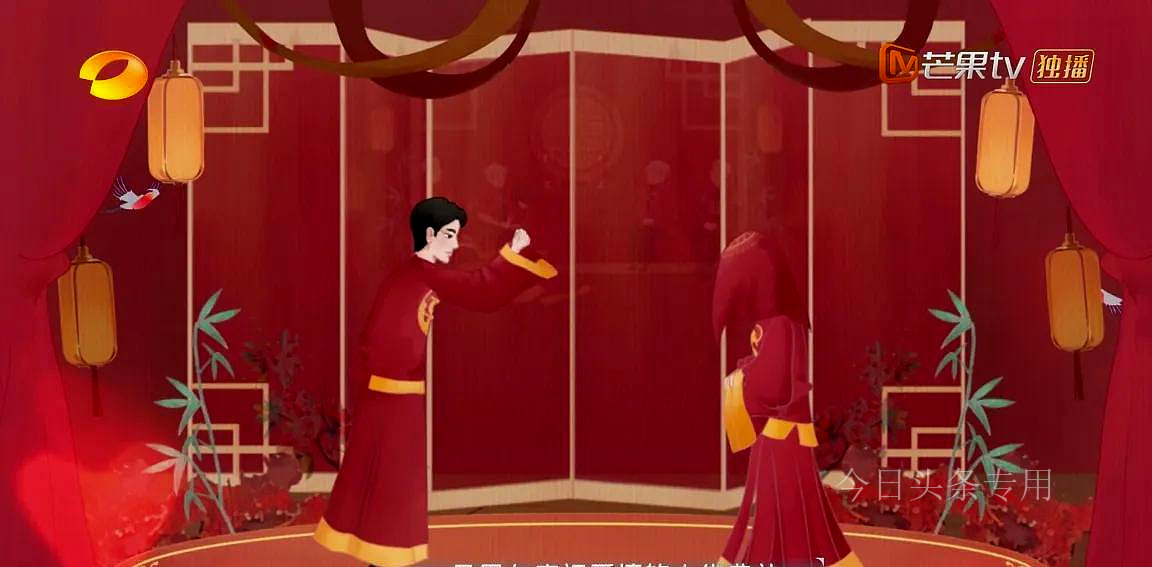 Variety show exposes Bao Lei's "true appearance"! Netizen: Why did Bao ...