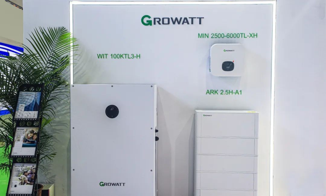 Today, let's reveal the secret of Growatt's award-winning traffic code ...