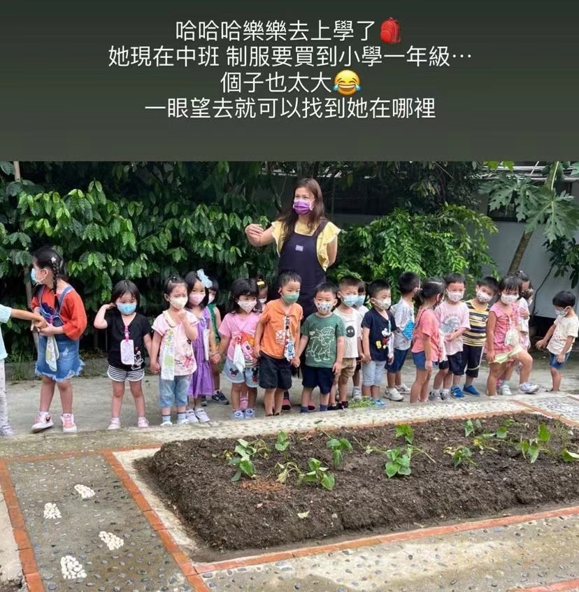 Yu Tian is still in the pain of bereavement, Yu Xiangquan posts family ...