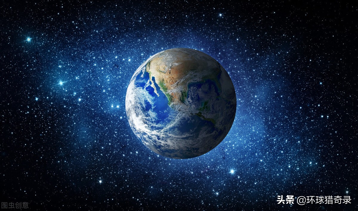 How old is the earth? - iNEWS