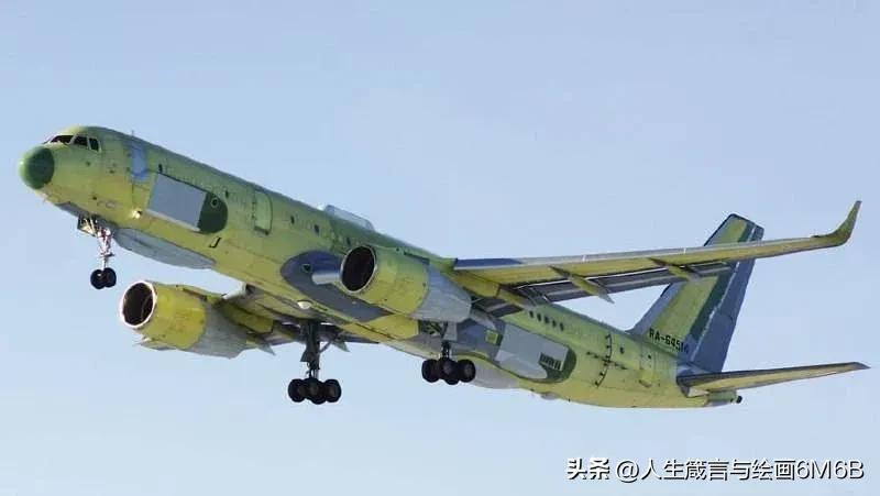 Tu-214R reconnaissance aircraft - iNEWS