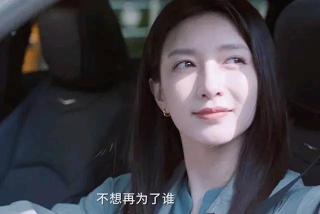 "Thirty Only" Why did Wang Manni reject the young and promising Zhang ...