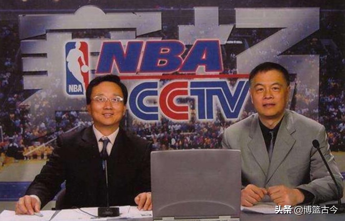 After 534 days, CCTV 5 will rebroadcast the NBA again, and the Jazz vs ...