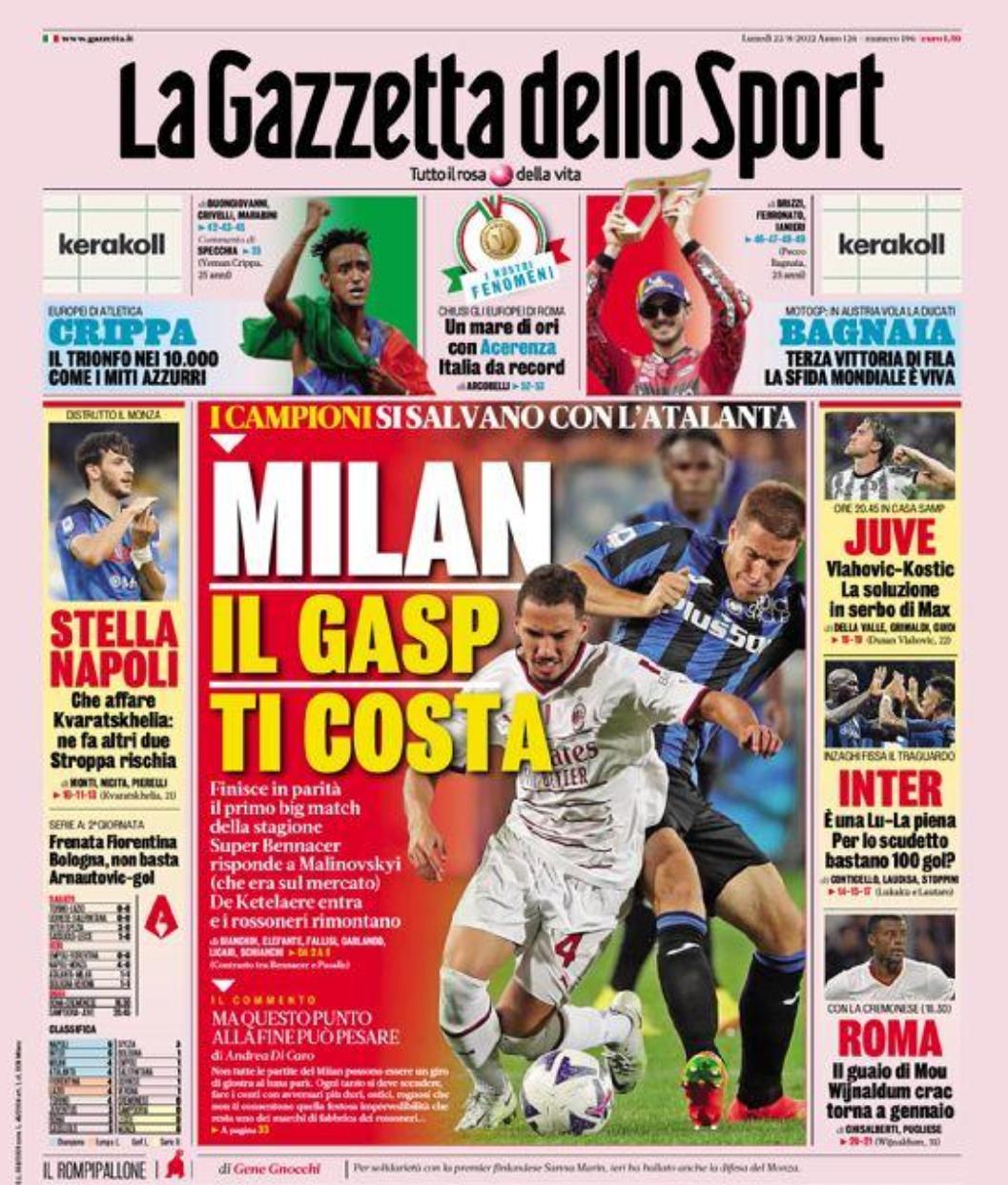 Inter Milan is more "deviant" than last season, the two iron guards ...