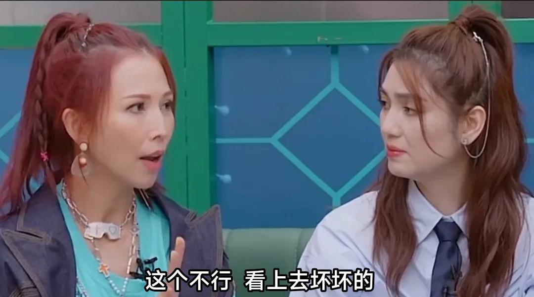 Hong Xin and Cai Shaofen are both siblings, one is divorced and the ...