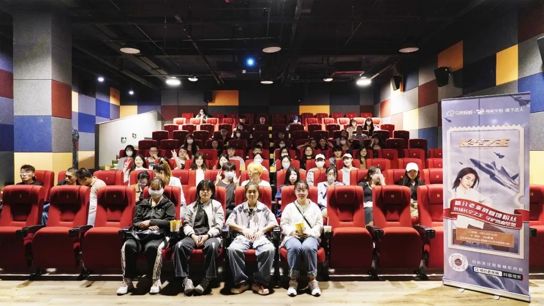 Book "King of the Sky"! Shell video expert@ finely divided old and ...