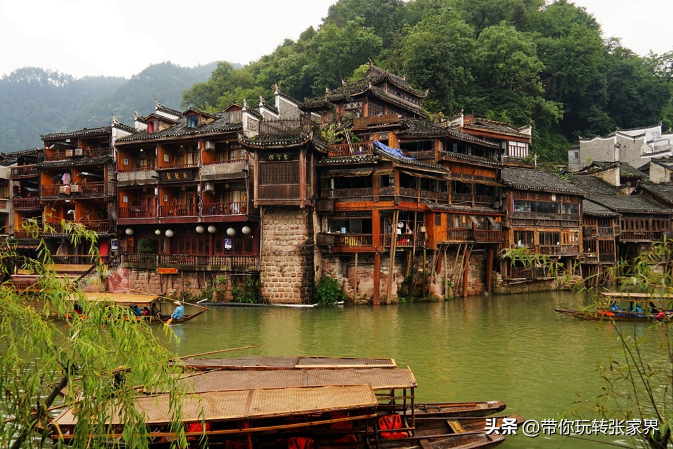 Travel alone Zhangjiajie Fenghuang ancient city ultra-detailed travel ...