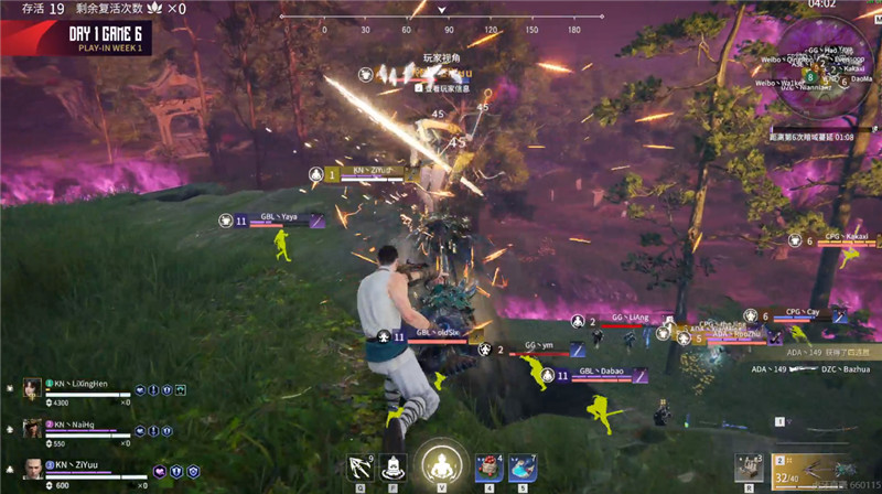 No one can cross the Naihe Bridge?On the first day of the Eternal ...