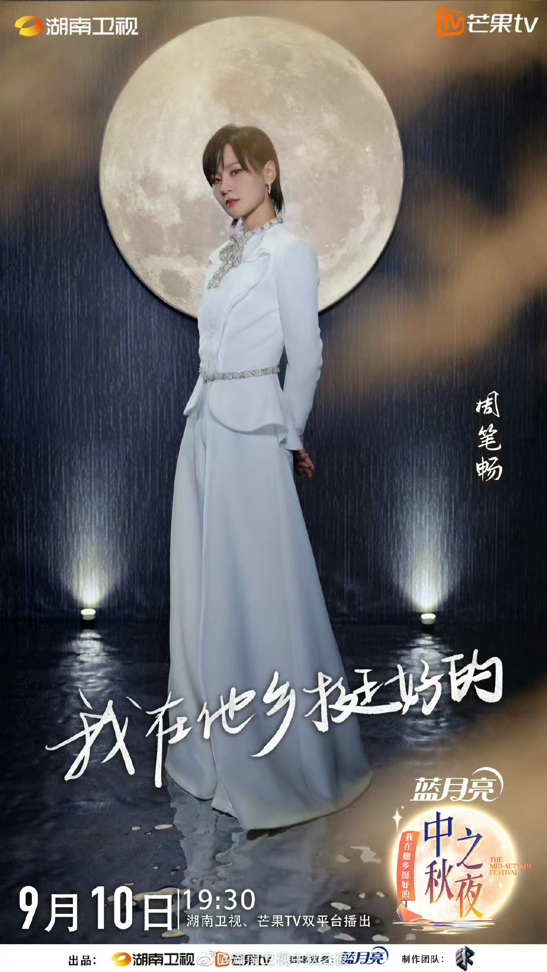 The new generation is only Zhou Shenmao, and it is not easy to go to ...
