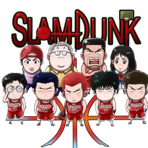 Slam Dunk: Which classic lines do you remember? - iMedia