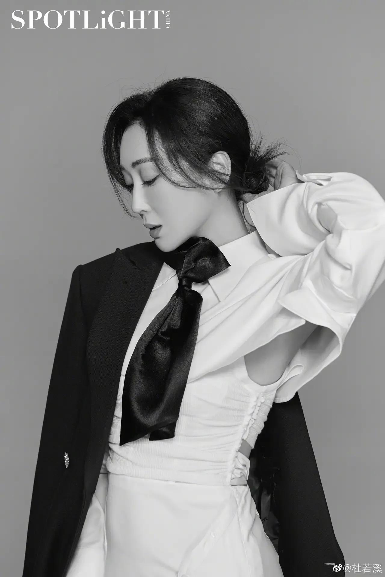 Hongyan Du Ruoxi - iNEWS