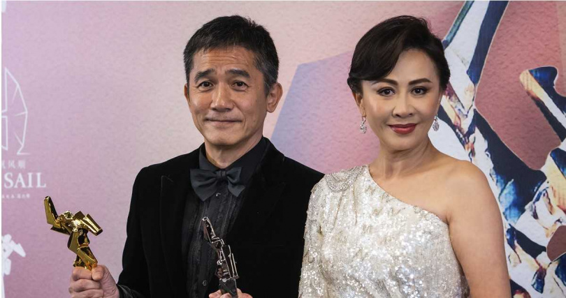 The first Chinese actor to win the award, Tony Leung won the Lifetime Achievement Award at the ...