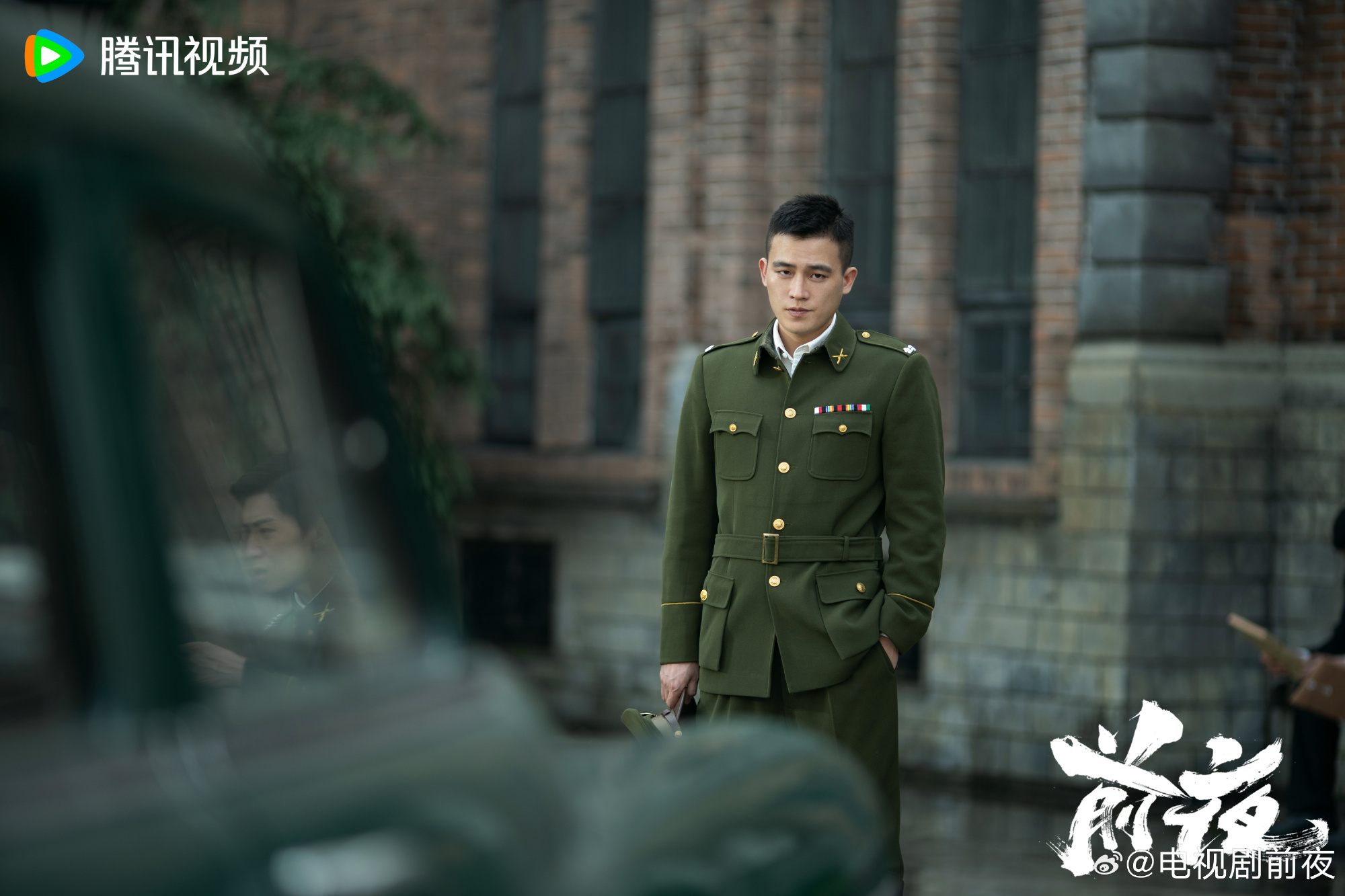 "The Night Before" Emotional disputes escalate, Lin Xi, Sunan Wenhua ...