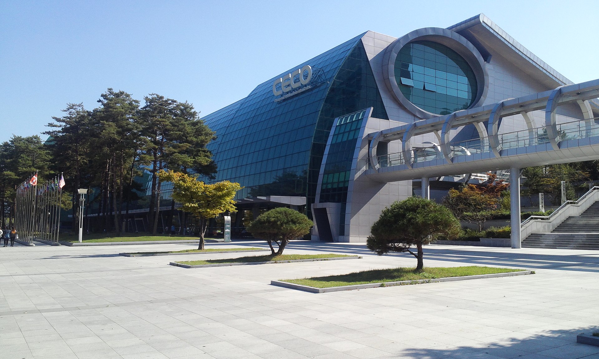 One day, one city, one badge: Changwon - iMedia