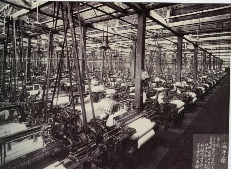Behind-the-scenes of "Central Reunification": (46) Institutional ...