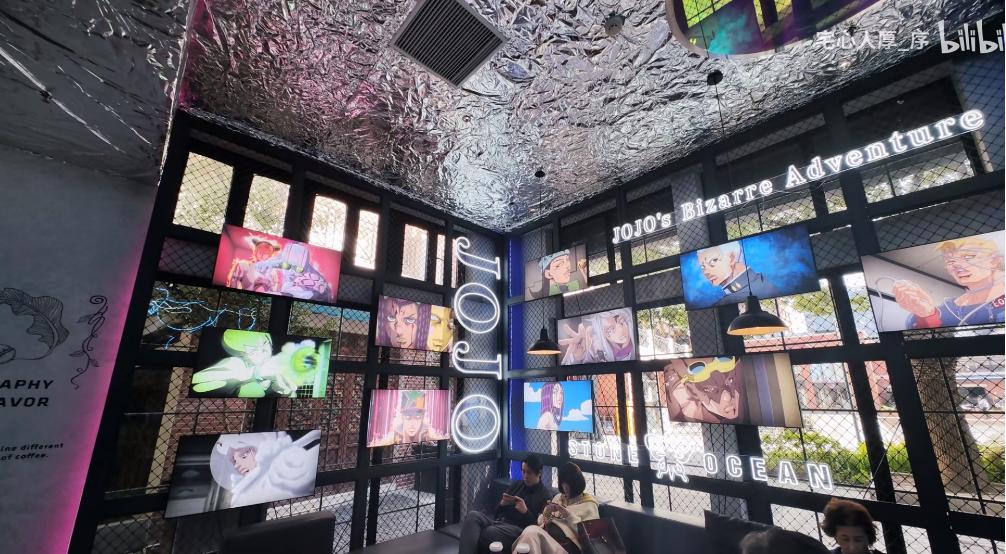 Luckin co-branded JOJO to become the "Best Single King", come and experience the charm of IP co ...