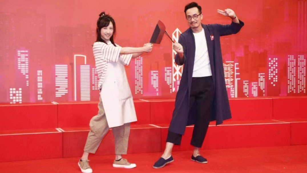 TVB Taiwan Celebration schedule changes!Switched to the top of ...