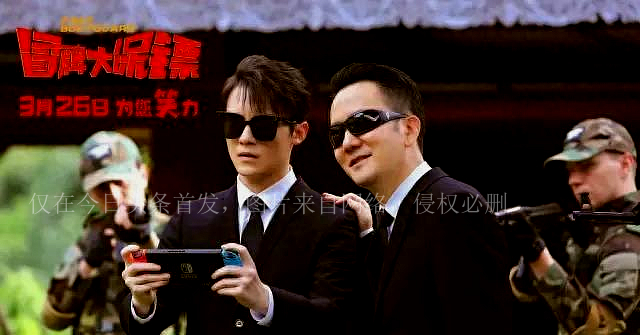In "The Fake Bodyguard", Liu Yan is very charming, but Xiao Yang's ...