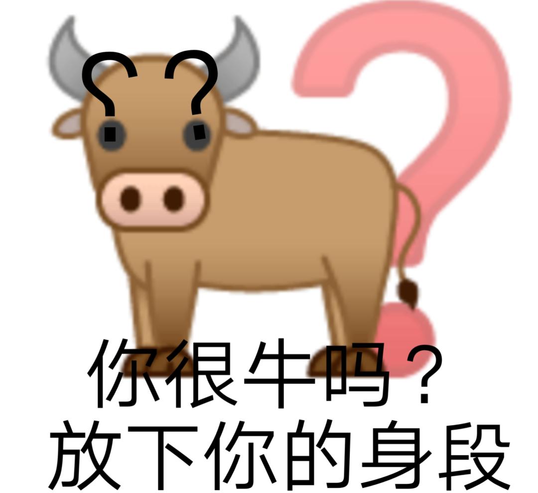 The most poisonous mouth in the entertainment industry, I apologize - iNEWS