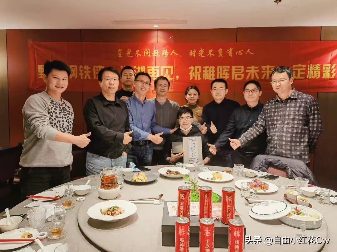 The genius boy Zhihui left Huawei to start a business, and dozens of ...