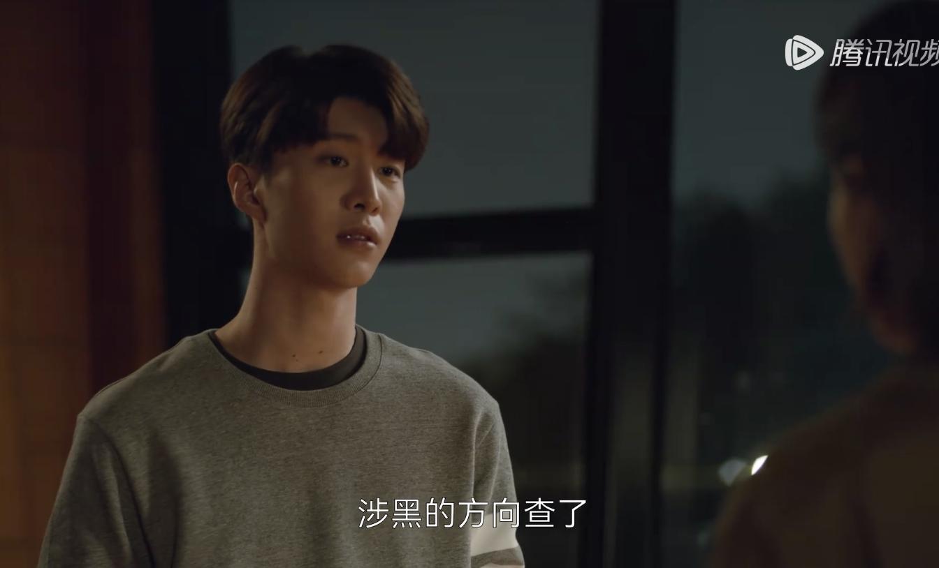 "Zeng Boy": Fan Chengcheng's acting skills were overwhelmed by Zhang ...