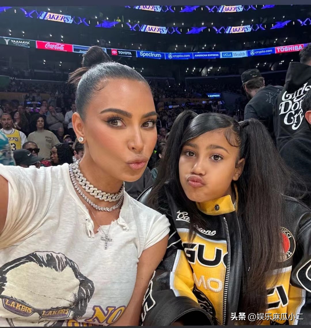 43-year-old Kim Kardashian came to NBA hunting - iMedia