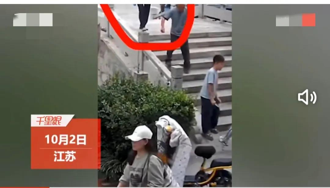 The old man fell down the steps and hit the boy. He bit him back and ...