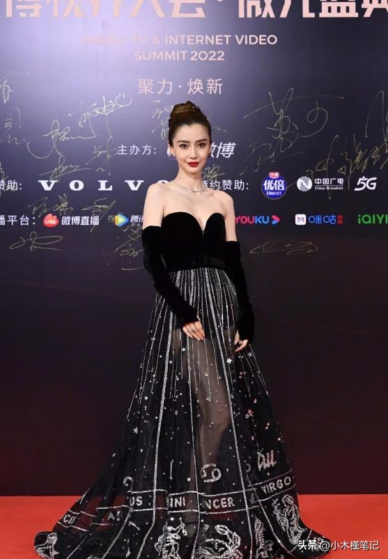 The status of the actress at the Weibo Festival, Zhao Liying's cheeks, Guan Xiaotong's dress was ...