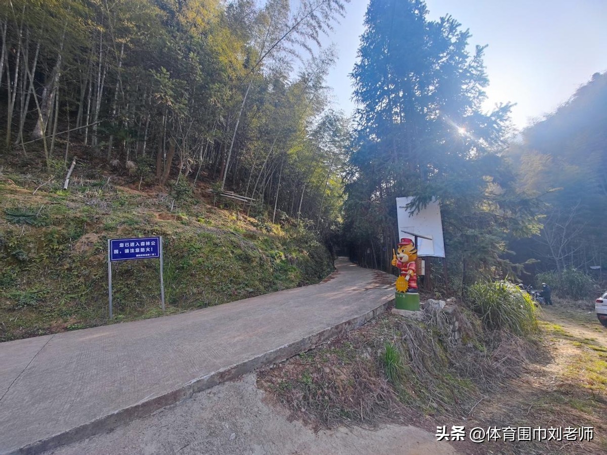 [Jianyang·Anshan]Mountain climbing route (landmark) - iMedia