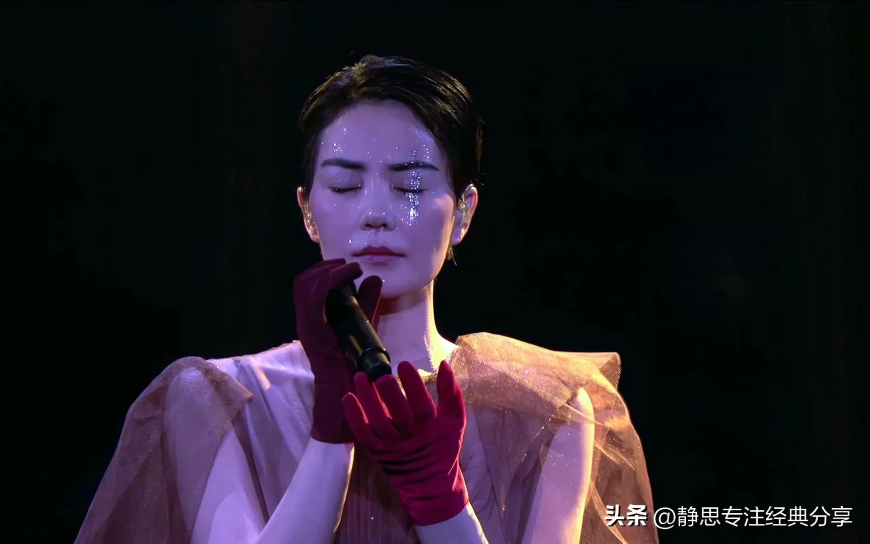 She is the first female singer in China to be featured in the American ...