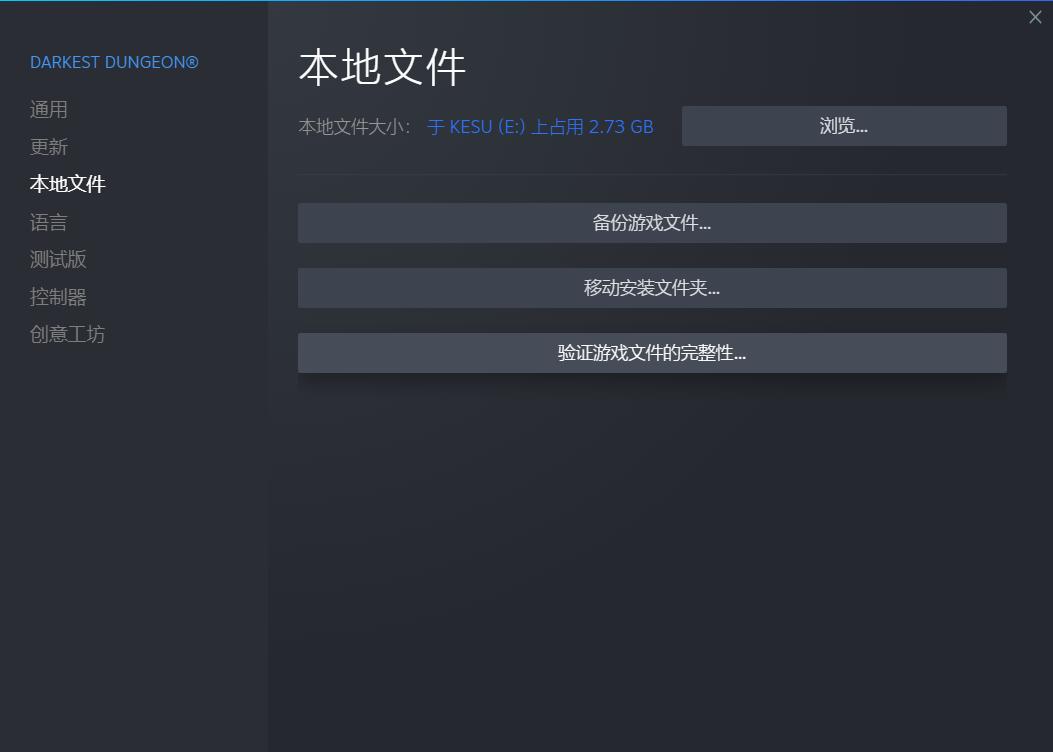 Can't start overstrike breakthrough, start flashback?Detailed solution ...