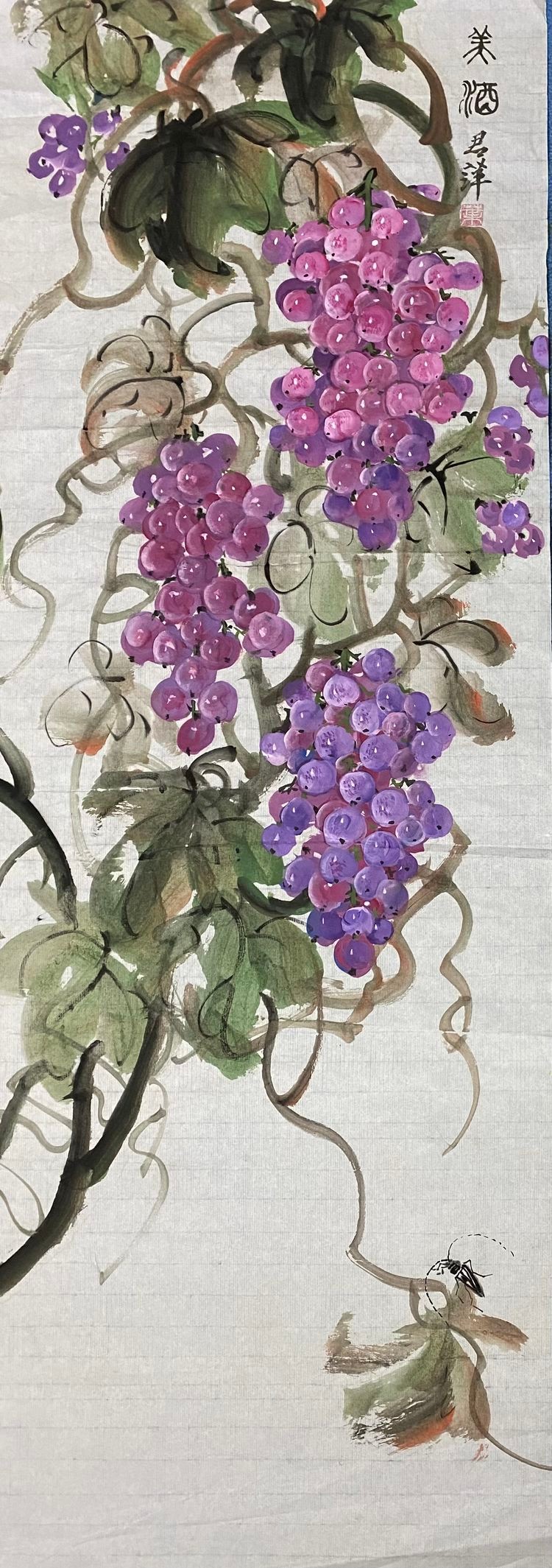 Ye Junping's "Grape of Heavy Colors" Series Exhibition - iNEWS