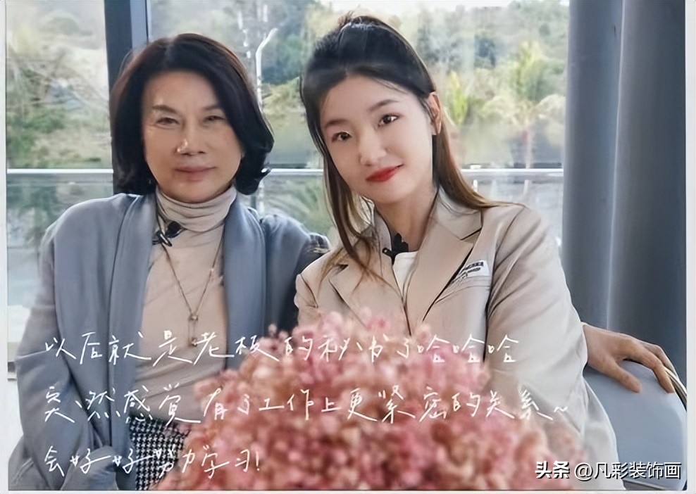 Meng Yutong, this is not a decent "breakup" - iNEWS